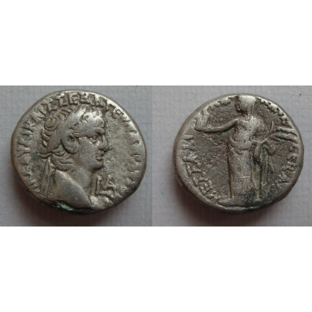 Claudius - Tetradrache Messalina interesting and rare! (F2228 ...
