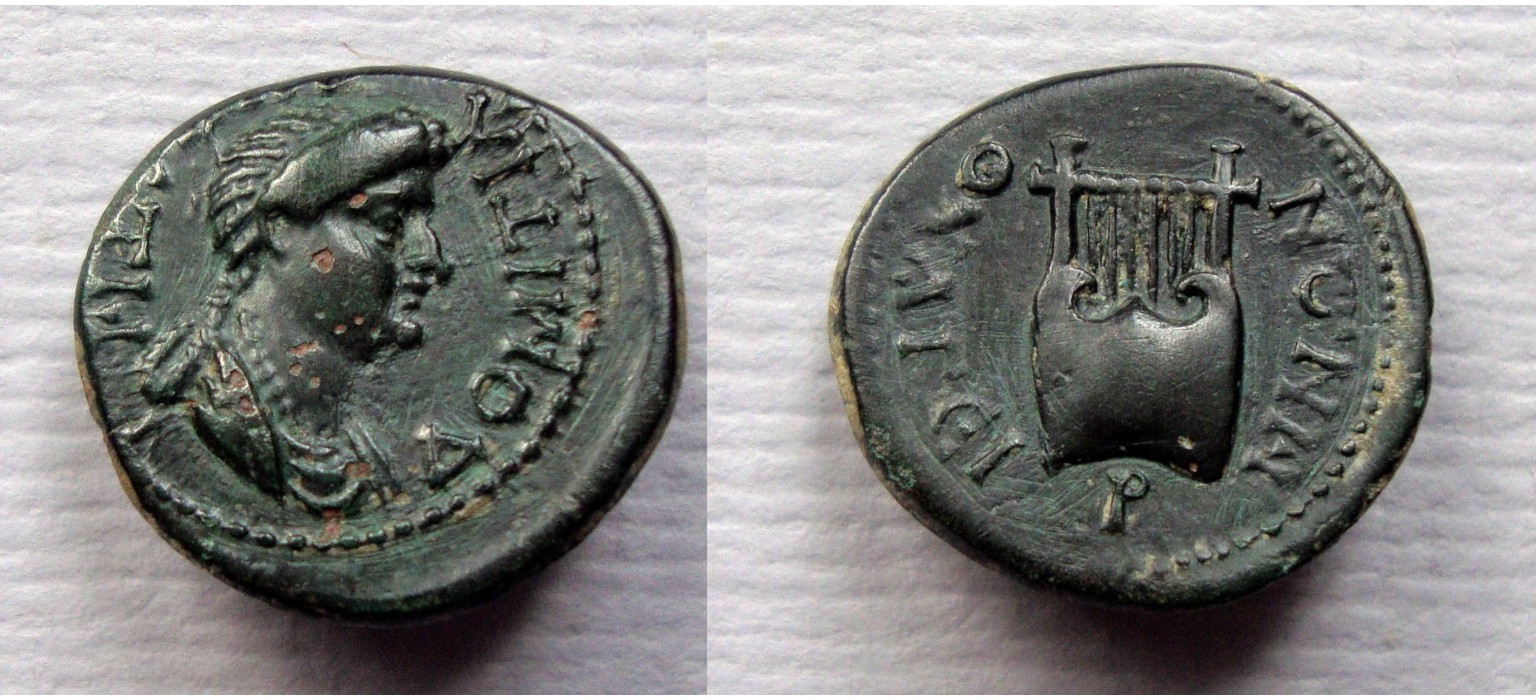 Domitia - wife of Domitian RARE (JA22145) - Domitia Lyre ...