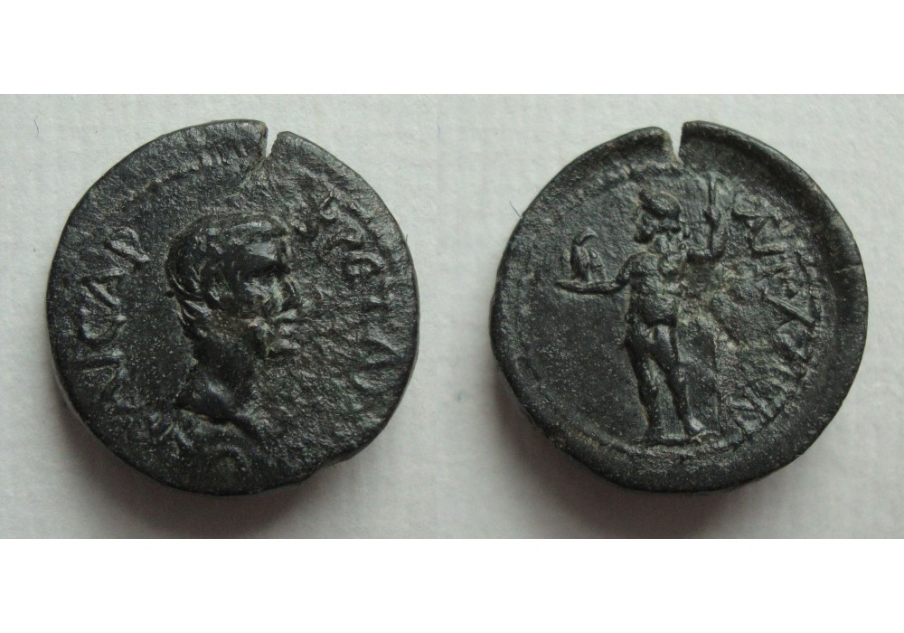 Treasury | RomanCoinShop.com