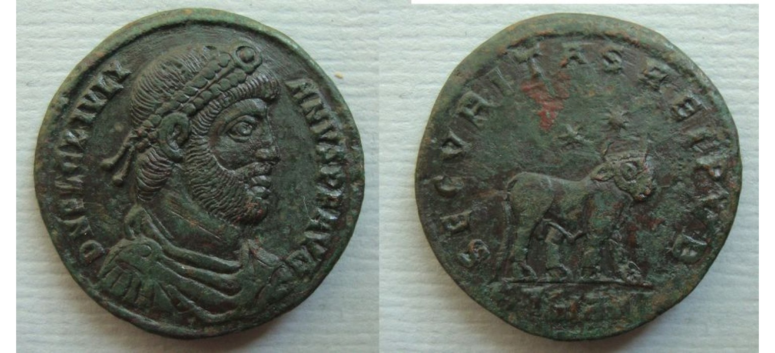 Julian II - BULL sirmium RARE! (au2027) - BULL ASIRM | RomanCoinShop.com