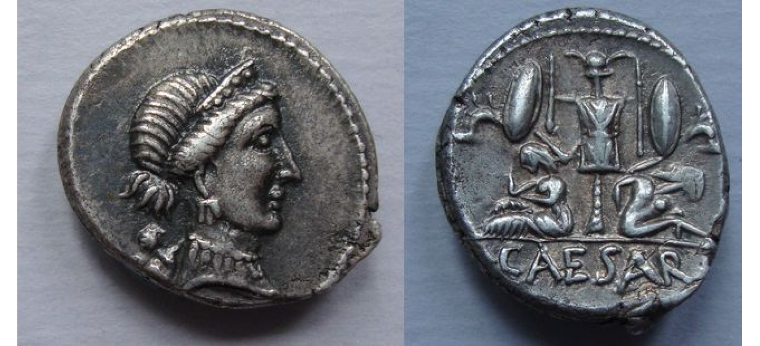 Julius Caesar VENUS bijna prachtig! (JUL2061) - Trophy venus ...