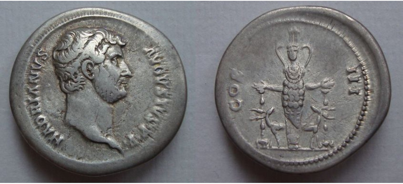 Hadrianus - Cistophorus Artemis R2 very rare (JUL2197) - Cistophorus ...