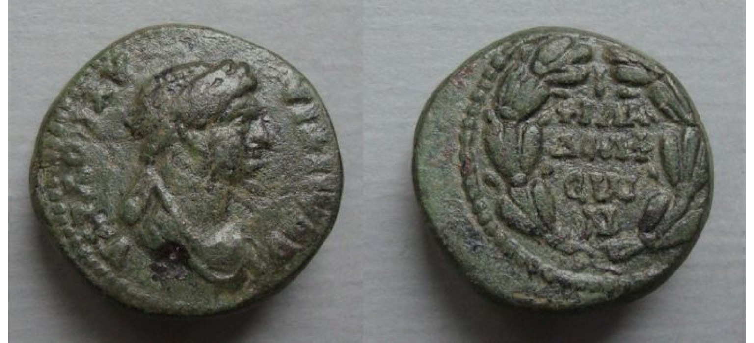Domitia - wife of Domitian RARE (ME2101) - Domitia wreath ...