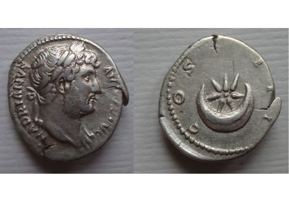 Treasury | RomanCoinShop.com