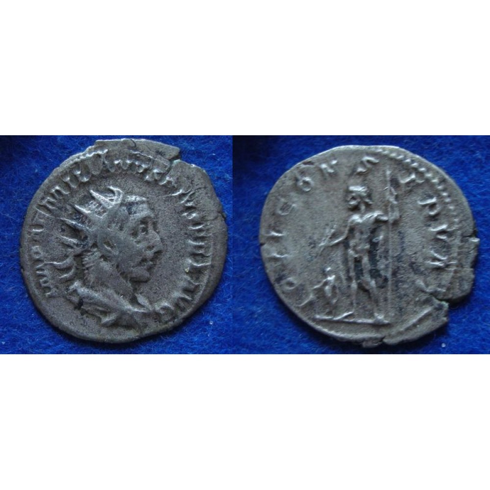 AEMILIAN - rare emperor JupiterI! (JUn1943) - Dianae Victri | RomanCoinShop.com