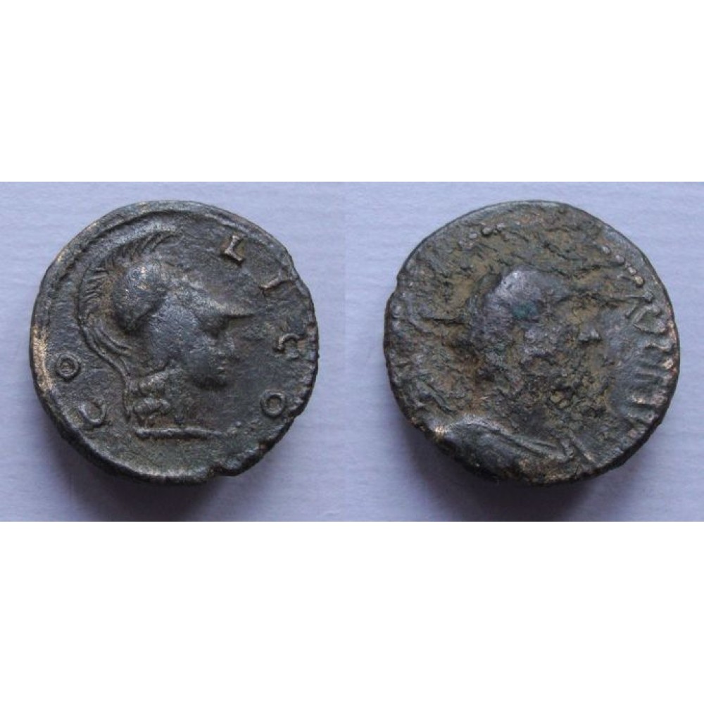 Antoninus Pius - Iconium rare mint! (JA21101) - Iconium Athena ...