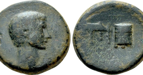 Gaius Sosius - rare coin of the general of Marc Antony! (JA21132 ...