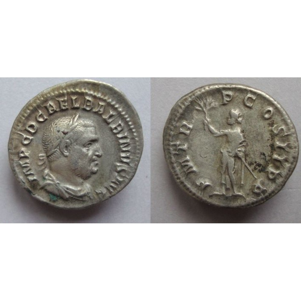 Balbinus - Denarius Rare Emperor (JA2130) - Genius P M TR - P COS II P ...