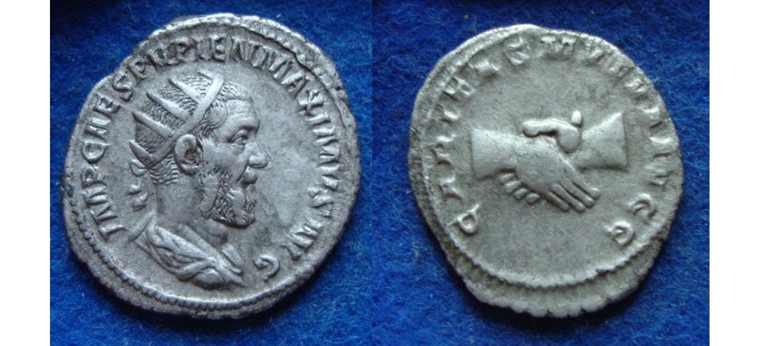 Pupienus - Clasped hands Rare Emperor (S1969) - Clasped hands ...