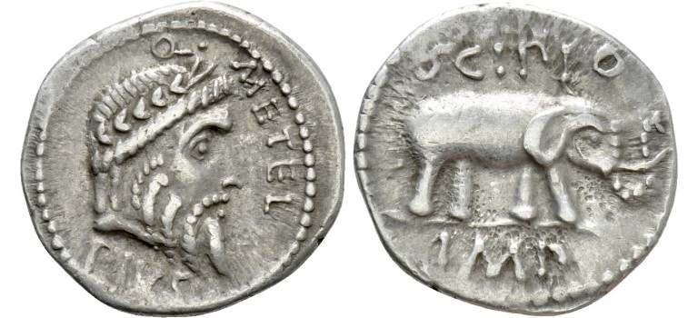 Metellius Pius Scipio - denarius Elephant, enemy of Julius Caesar ...