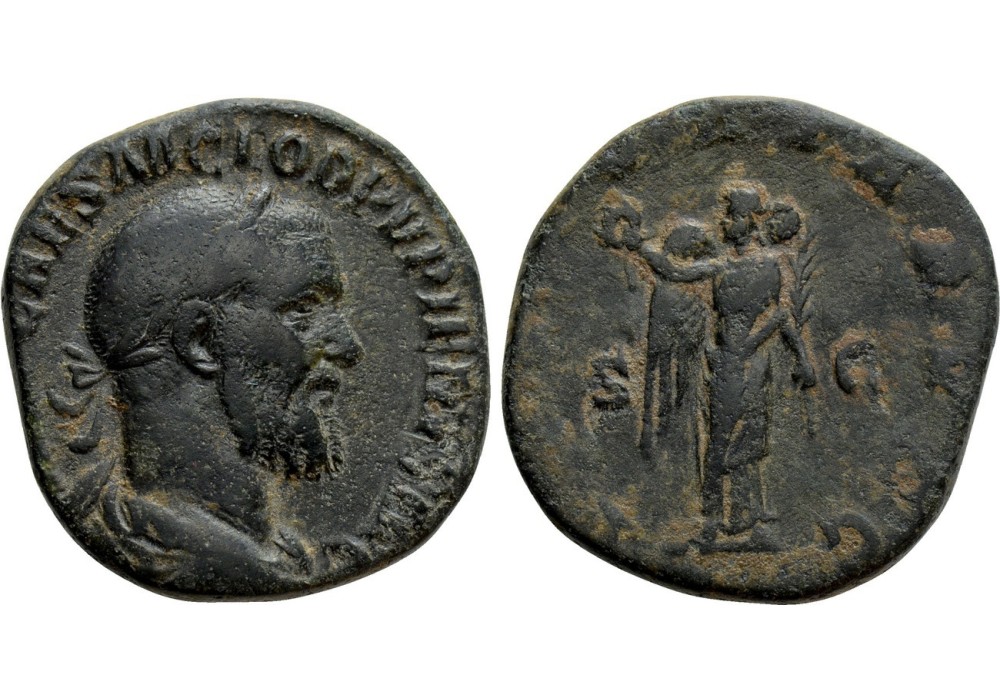Pupienus emperor | RomanCoinShop.com