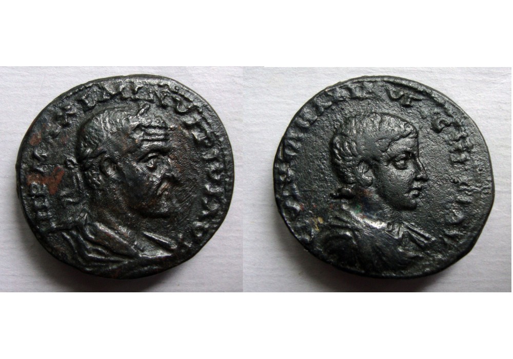 Maximus | RomanCoinShop.com