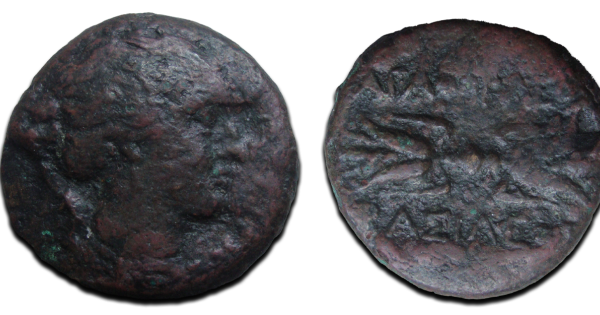 Greek coins - Syracuse Artemis 317-289 BC (AP2537) - Syracuse artemis ...