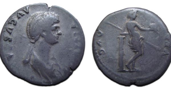 Domitia- rare Empress (AP2551) - Venus Avg cistophorus | RomanCoinShop.com