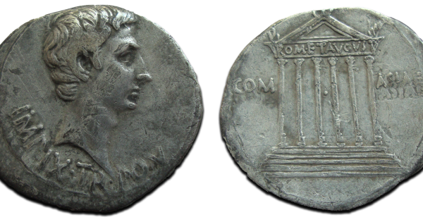 Augustus - CISTOPHORUS temple of Pergamon (AP2595) - Cistophorus ASIAE ...
