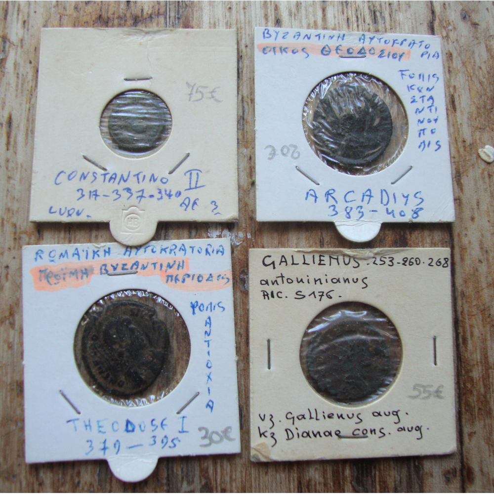 4 roman coins (AU25134) - 4 roman coins | RomanCoinShop.com
