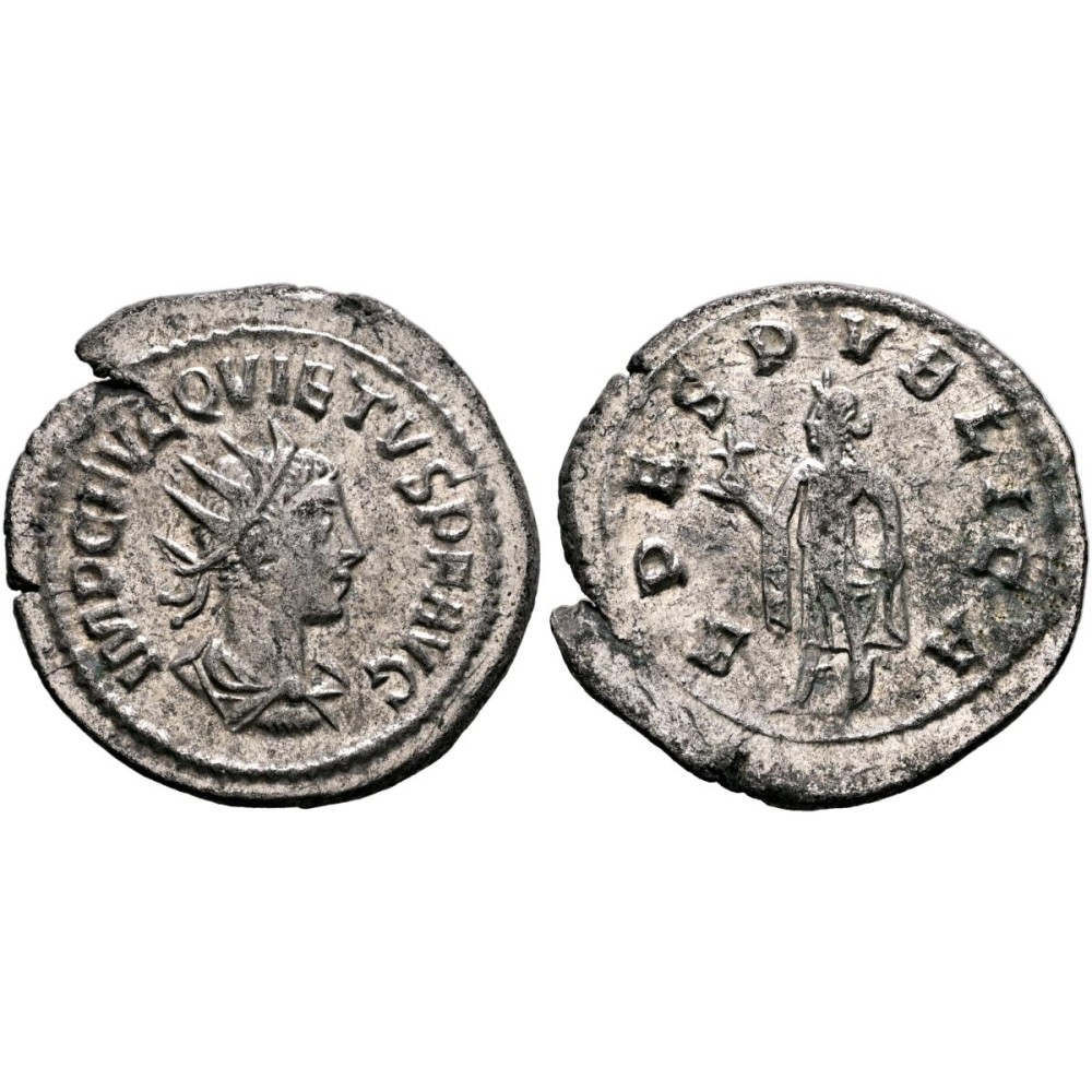 Quietus - Spes rare emperor as struck! (AU2574) - SPES PVBLICA ...