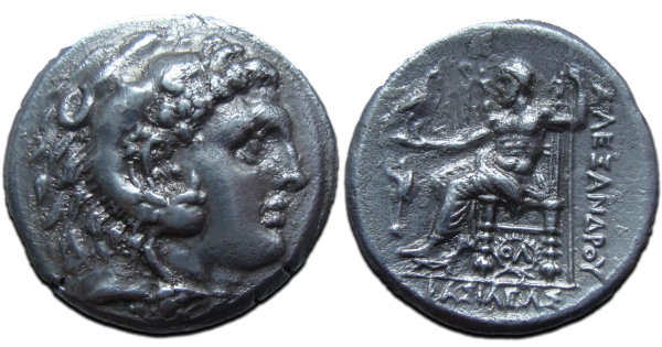 Alexander de Grote - tetradrachme van Alexander de Grote Korinthe ...