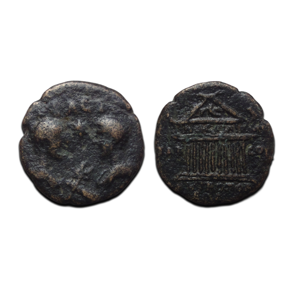Commodus - With Annius Verus RARE (D25103) - Annius Verus Temple ...