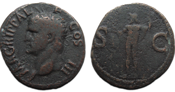 Agrippa - Neptune (F2540) - Neptune As | RomanCoinShop.com