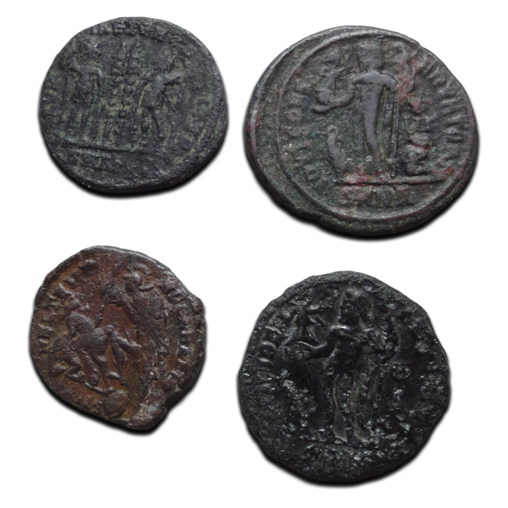 4 emperors from the Roman empire (F2688) - 4 roman coins, Tetricus ...