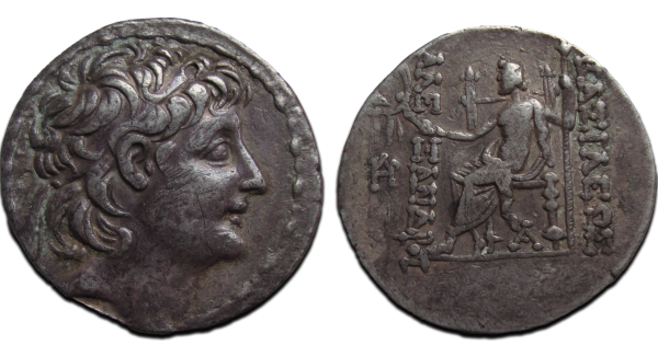 Alexander II Zabinas - Tetradrachm! (JA2539) - Alexander II Zabinas ...