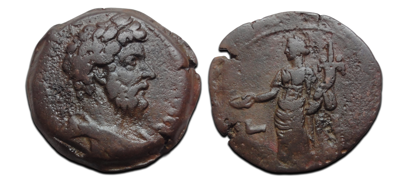 Marcus Aurelius - Homonoia drachm extremely rare (JA2667) - drachm ...