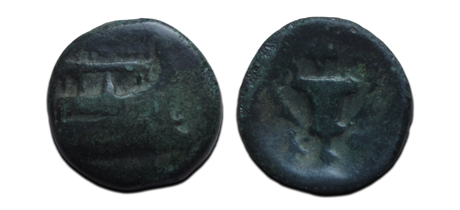Greek coins - Boat races of Korkyra (JA2698) - Korkyra boat races ...