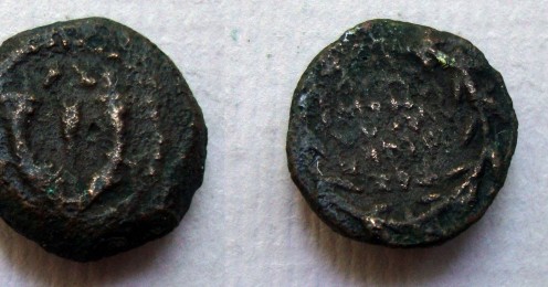 Buy Real Roman Coins Online