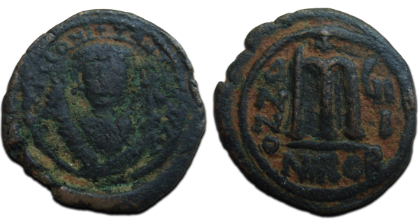 Tiberius II Constantine - Follis Nicomedia (JUN24105) - Tiberius II ...
