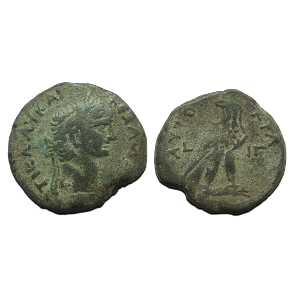 Claudius - Eagle diobol (JUN25132) - Alexandria eagle | RomanCoinShop.com