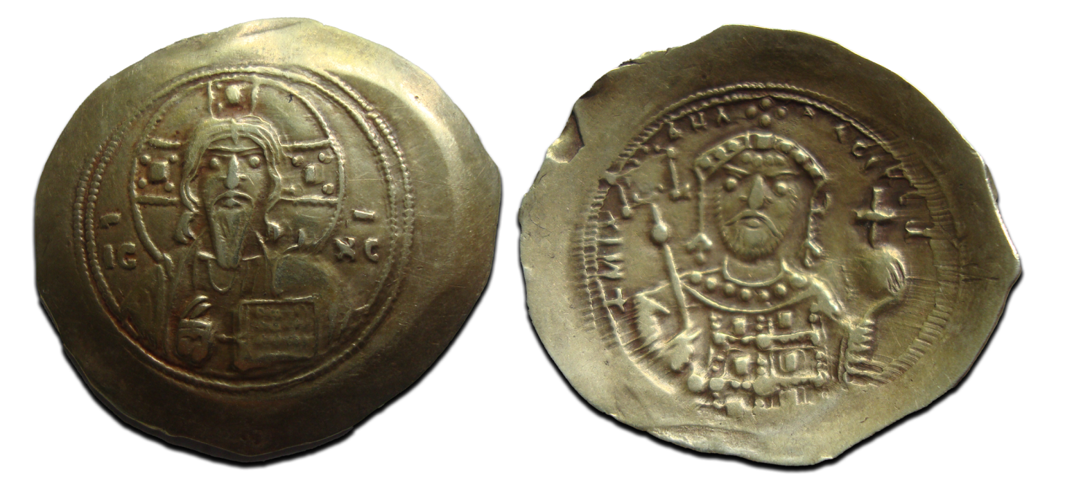 Byzantijnse Rijk - Michael VII Ducas Histamerion (JUN2545) - Michael ...