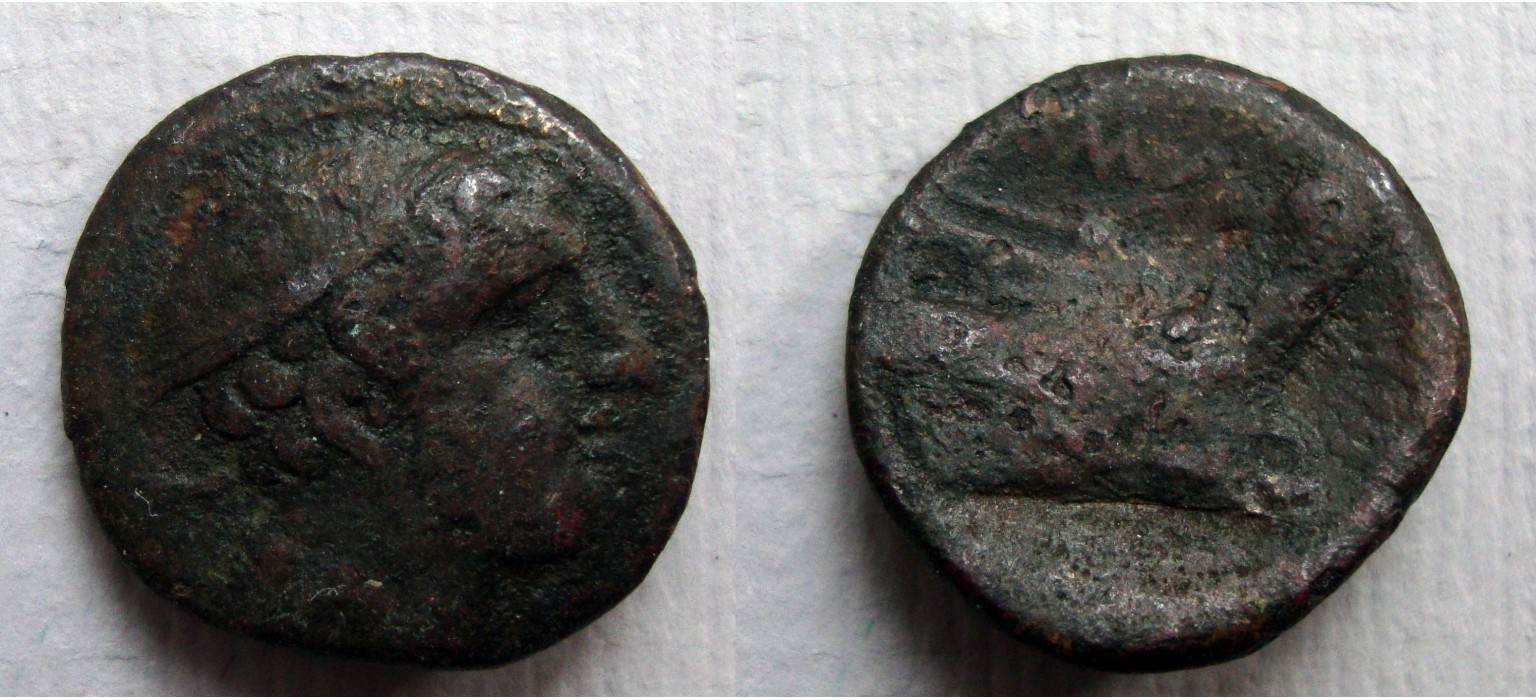 Roman republic - uncia with Roma 215 BC! (S2199) - uncia roma ...
