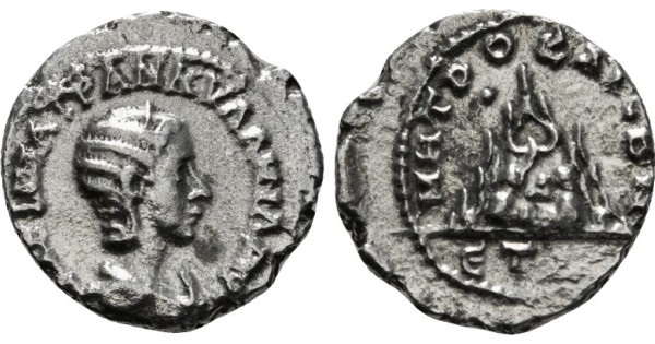 Tranquillina - Silver drachm very rare! (MA2545) - Drachm ...