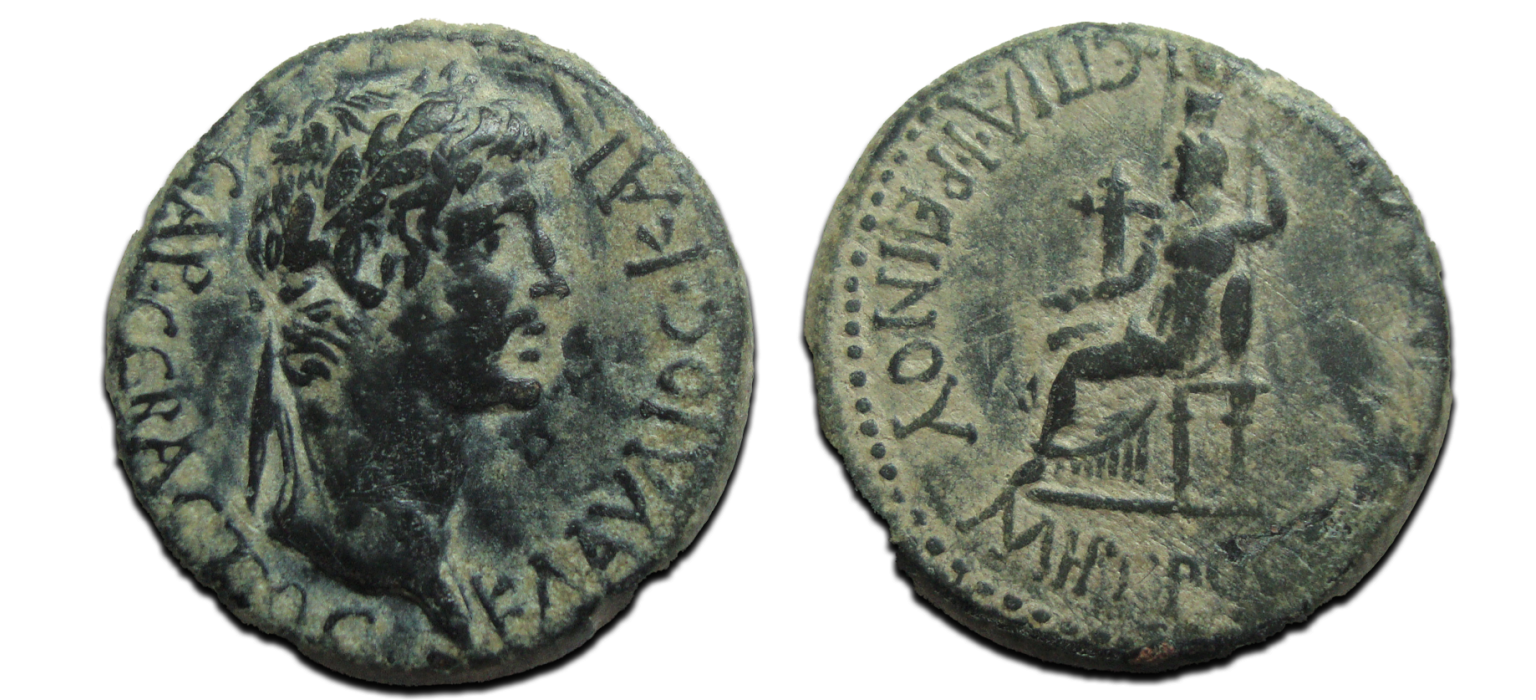 Claudius - struck under Marcus Annius Afrinus RARE (ME2534) - Galatia ...