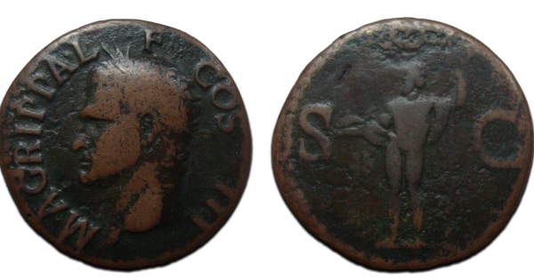 Agrippa - Neptune (N2565) - Neptune As | RomanCoinShop.com