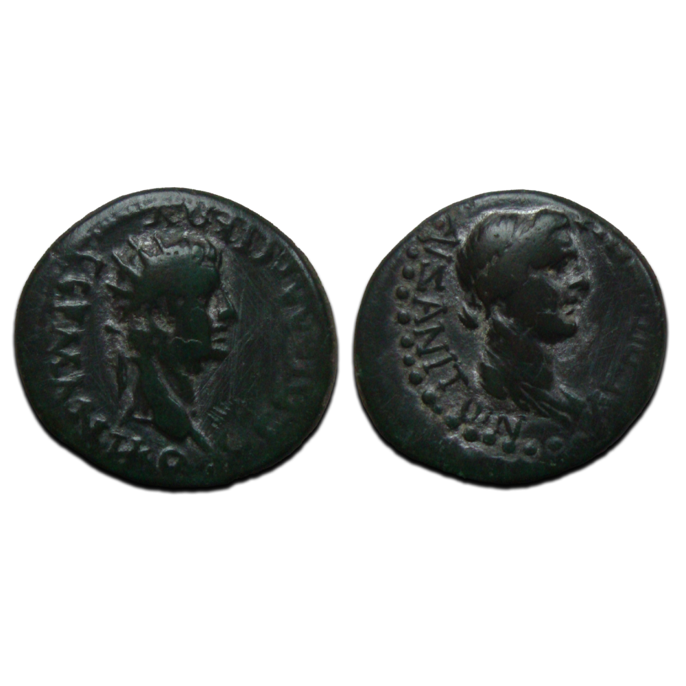 GERMANICUS - with Agrippina I (N2567) - Germanicus en Agrippina ...