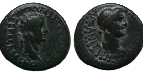 GERMANICUS - with Agrippina I (N2567) - Germanicus en Agrippina ...