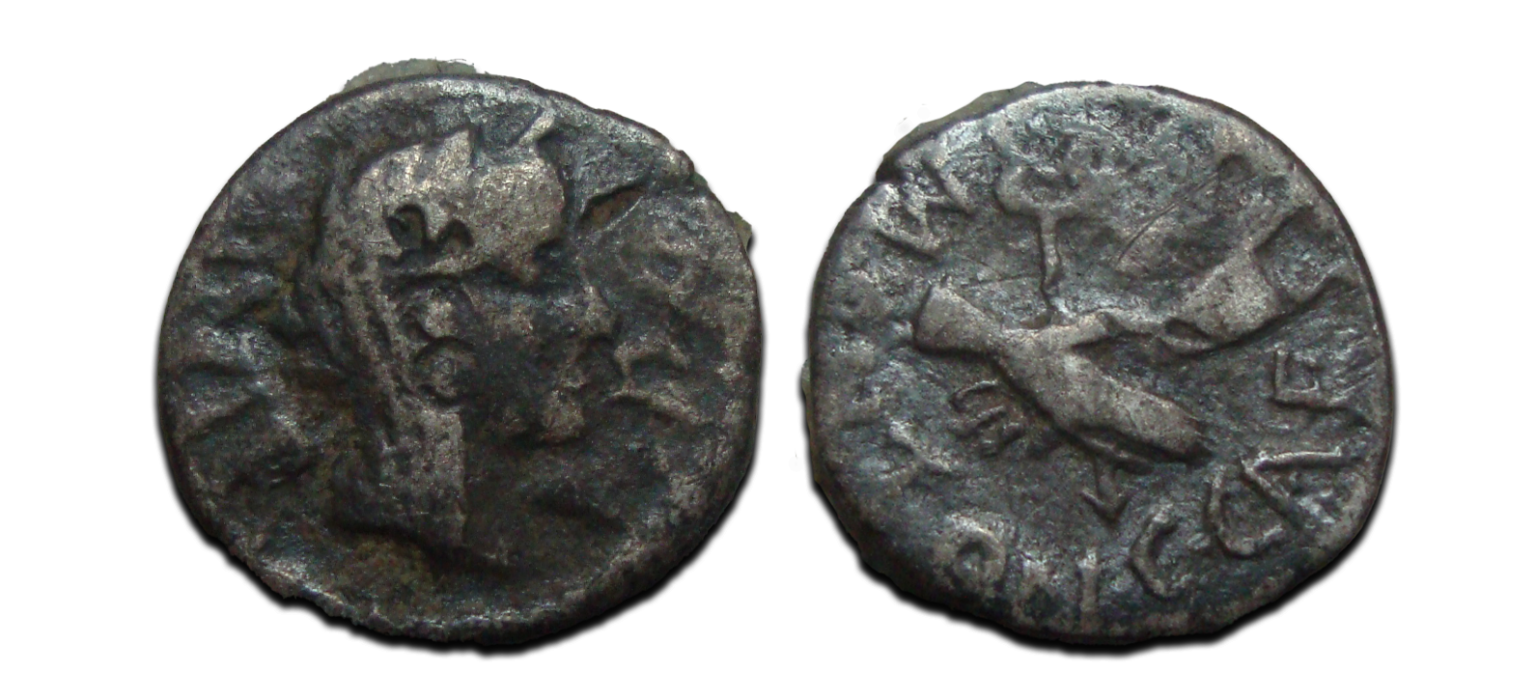 Marcus Antonius - quinarius zeldzaam! (N2568) - Concordia quinarius ...