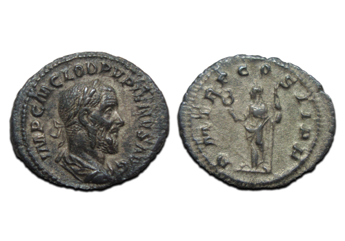 Pupienus emperor | RomanCoinShop.com