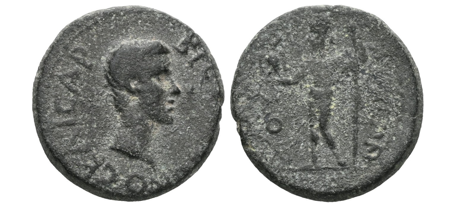 Britannicus - with Zeus very rare (S2519) - Zeus aeolis | RomanCoinShop.com