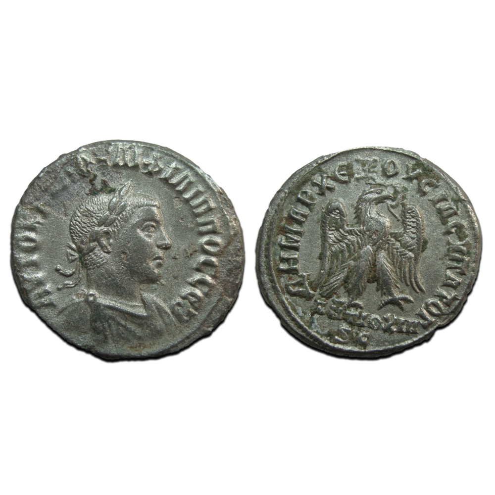 Philippus II - Tetradrachm Eagle, rare bust type (S2522) - Tetradrachm ...