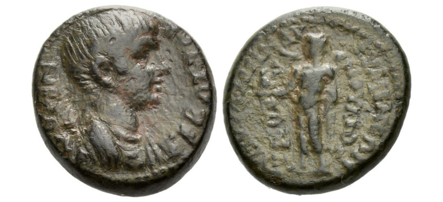 NERO - Apollo! (S2537) - Phrygia apollo | RomanCoinShop.com