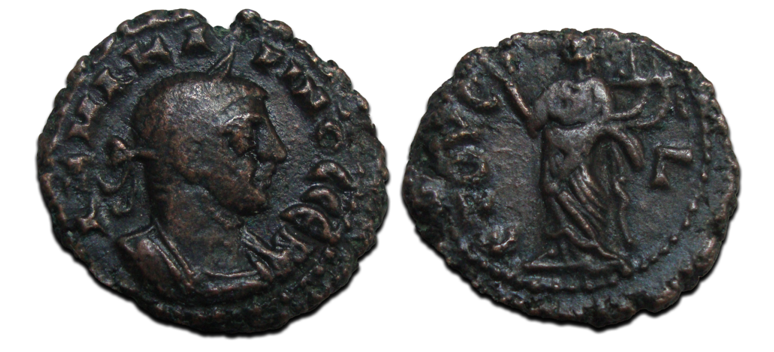 CARINUS - Homonoia tetradrachm rare (S2548) - Homonoia tetradrachm ...