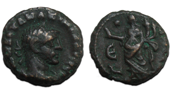 Maximianus - Tetradrachm Homonoia (S2550) - Tetradrachm Homonoia ...