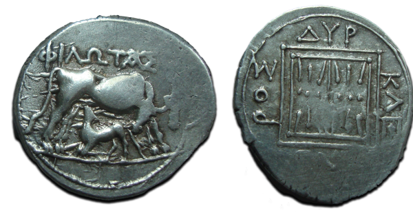 Greek coins - Drachm cow with calf (O24101) - Illyria drachm cow with ...