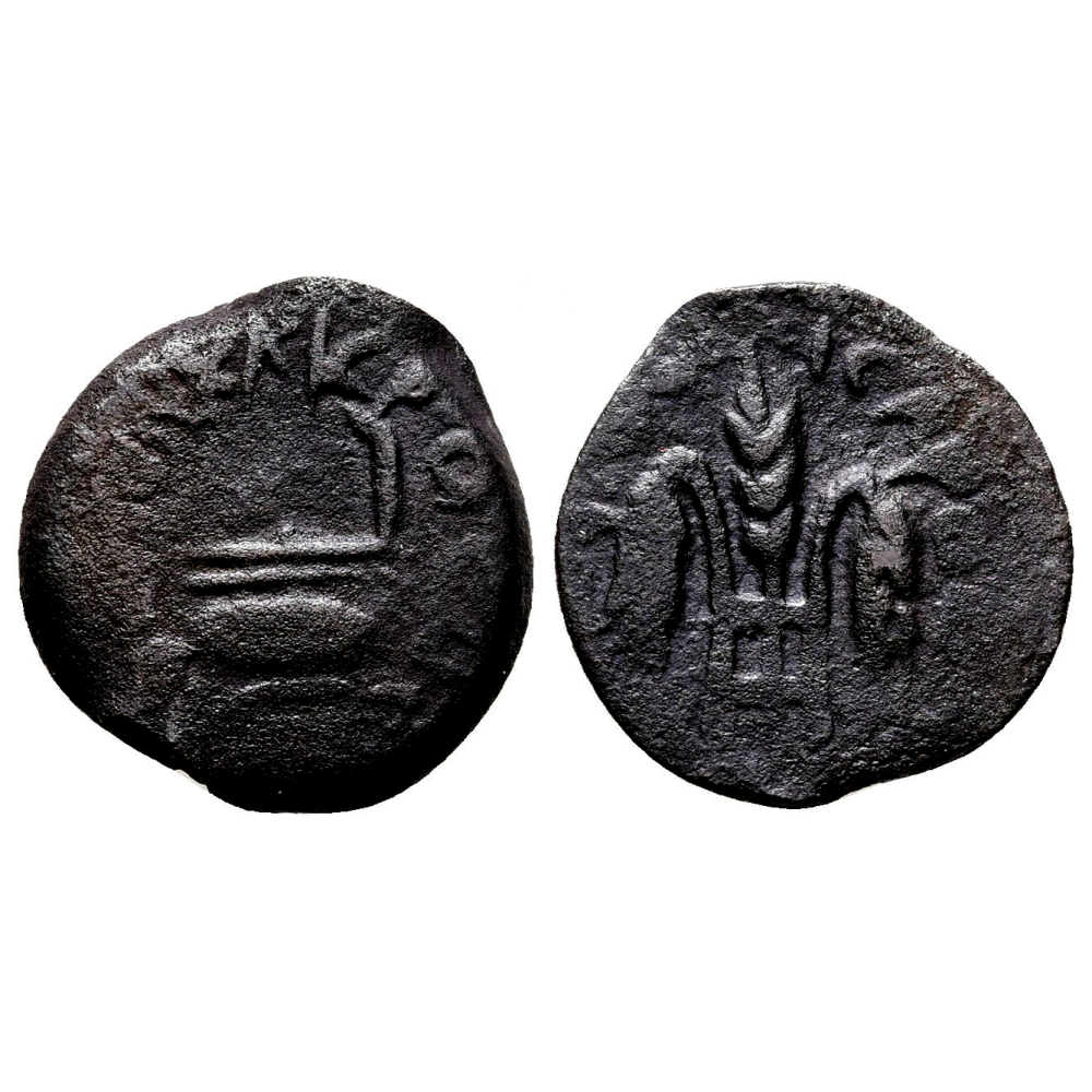 JUDAEA - Jeruzalem Prutah Pontius Pilatus man die Jezus liet kruisigen ...
