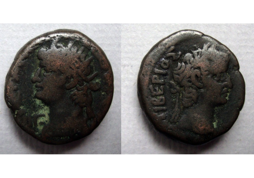 Nero | RomanCoinShop.com