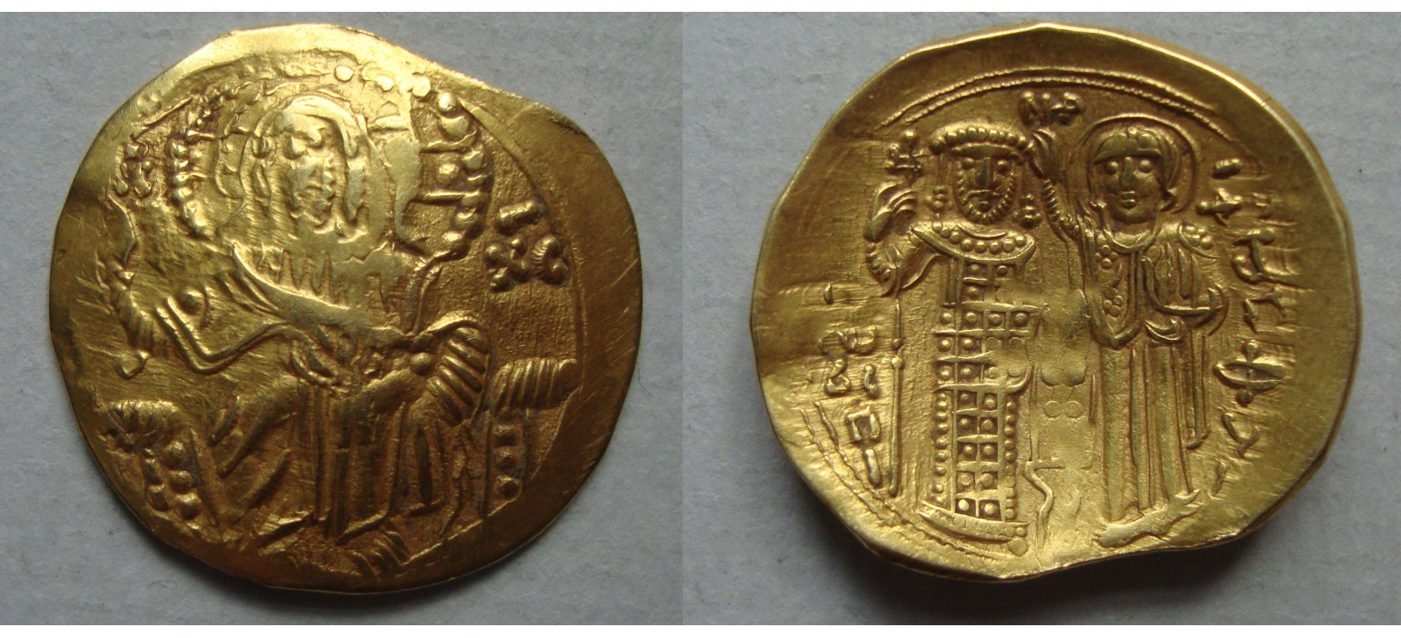 JOHN III - Gold hyperpyron (N2223) - John III gold hyperpyron ...