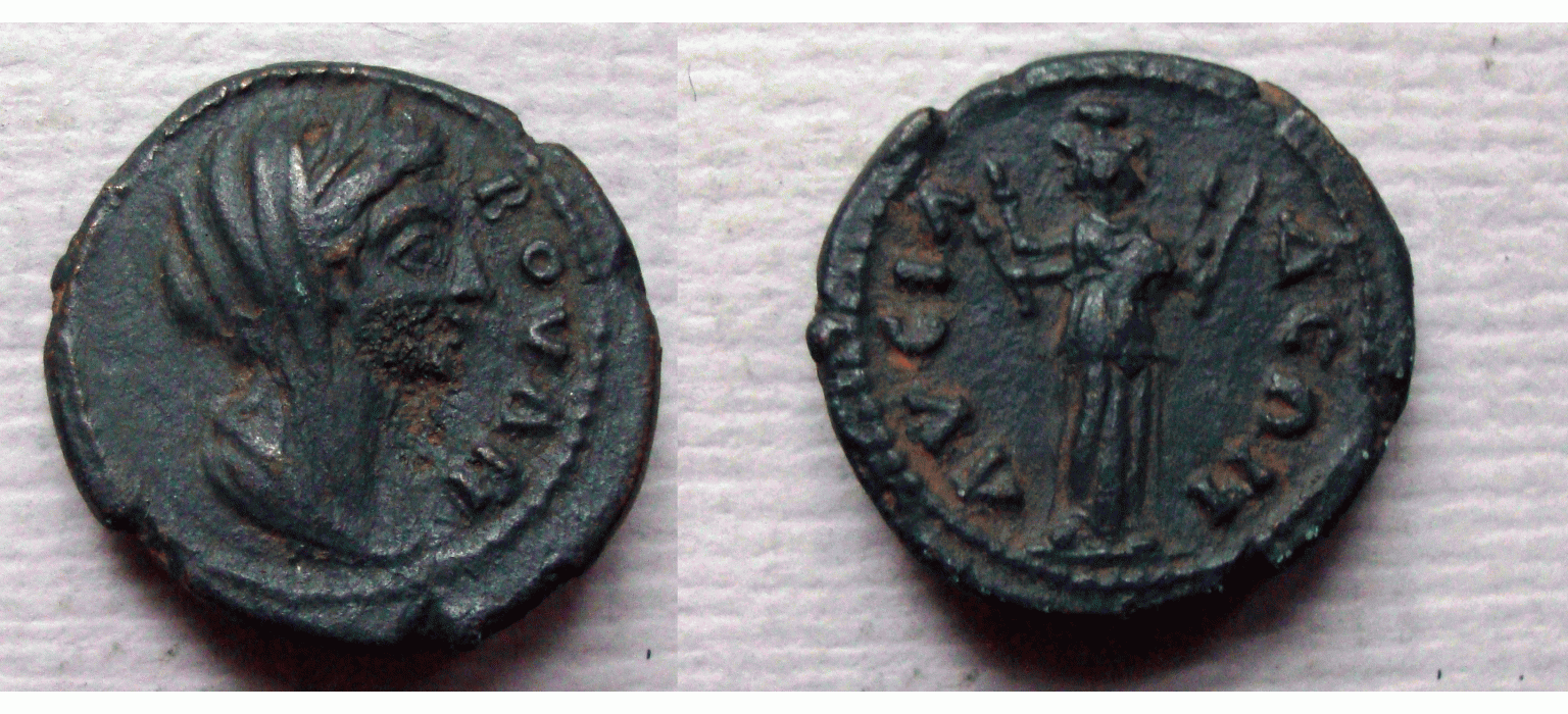 Antoninus Pius - Boule and Hekate, Interesting! (N2239) - Boulè en ...